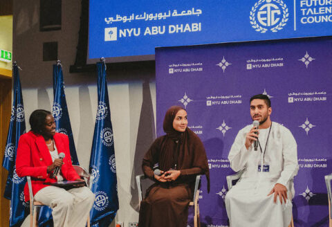 Events | Future Talent Council